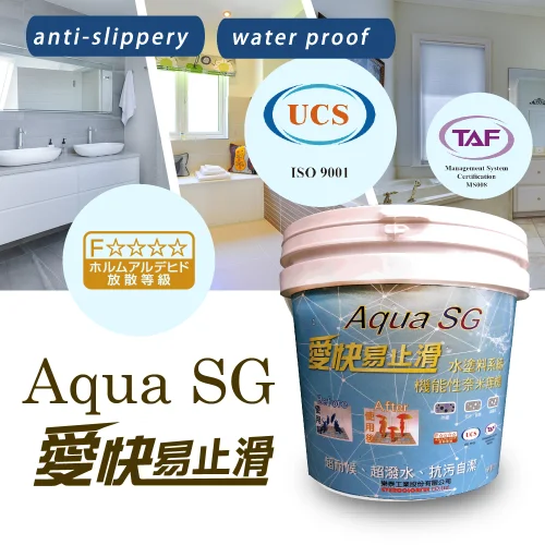 Eco-friendly Secure Water-based Coating Aqua Skid Guard Paint - Buy ...