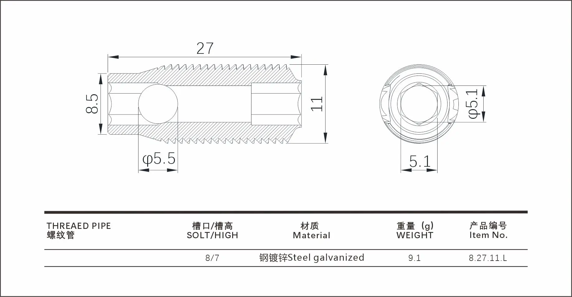 Cutting Bushing Automatic Connector Threaded Pipe Assemblies For 20,30 ...