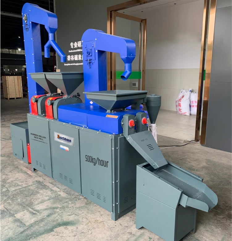 Rice Husker Machine Rice Rubber Roller Rice Husker Machine Rubber ...