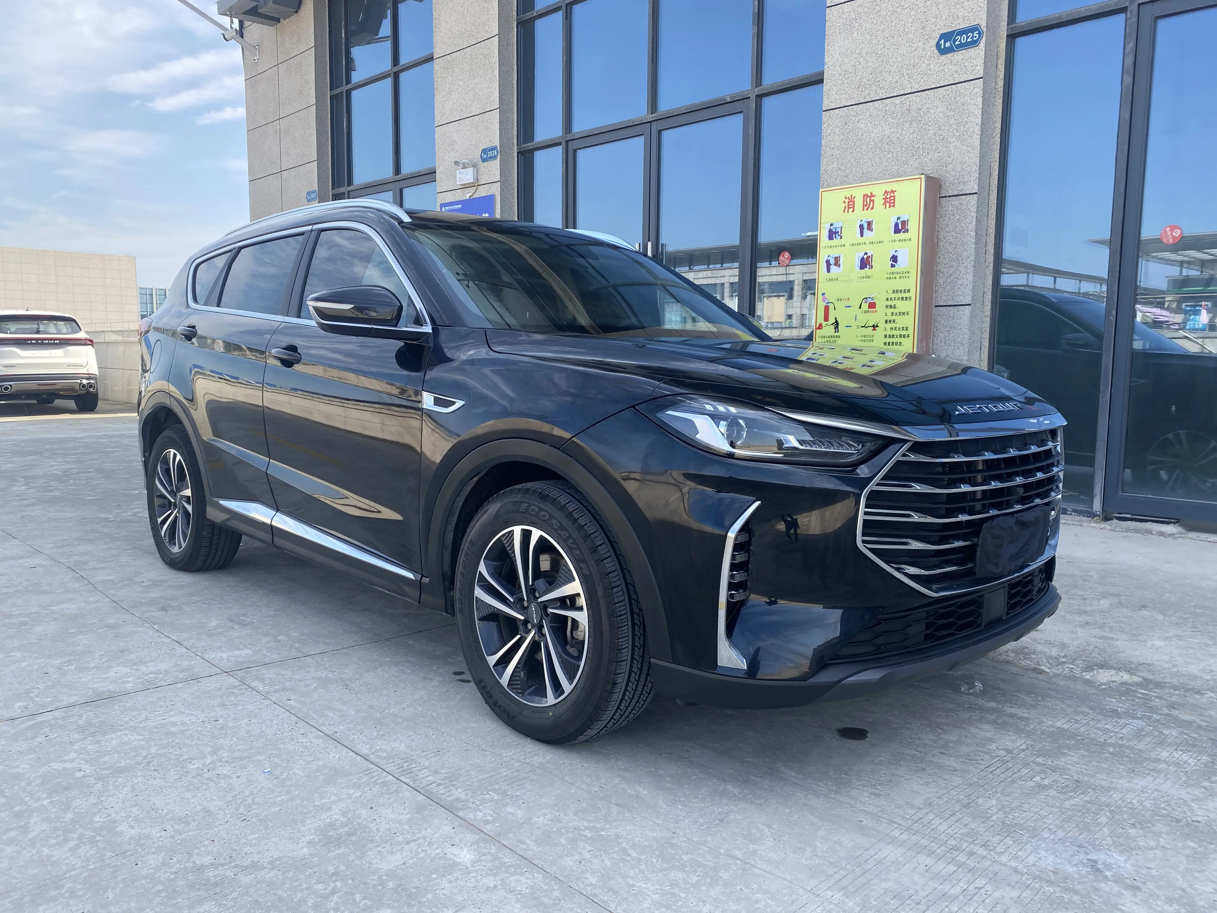 Jetour X70 Plus 2021 1.5t Dct Mountain 5-seater Version - Buy Used ...