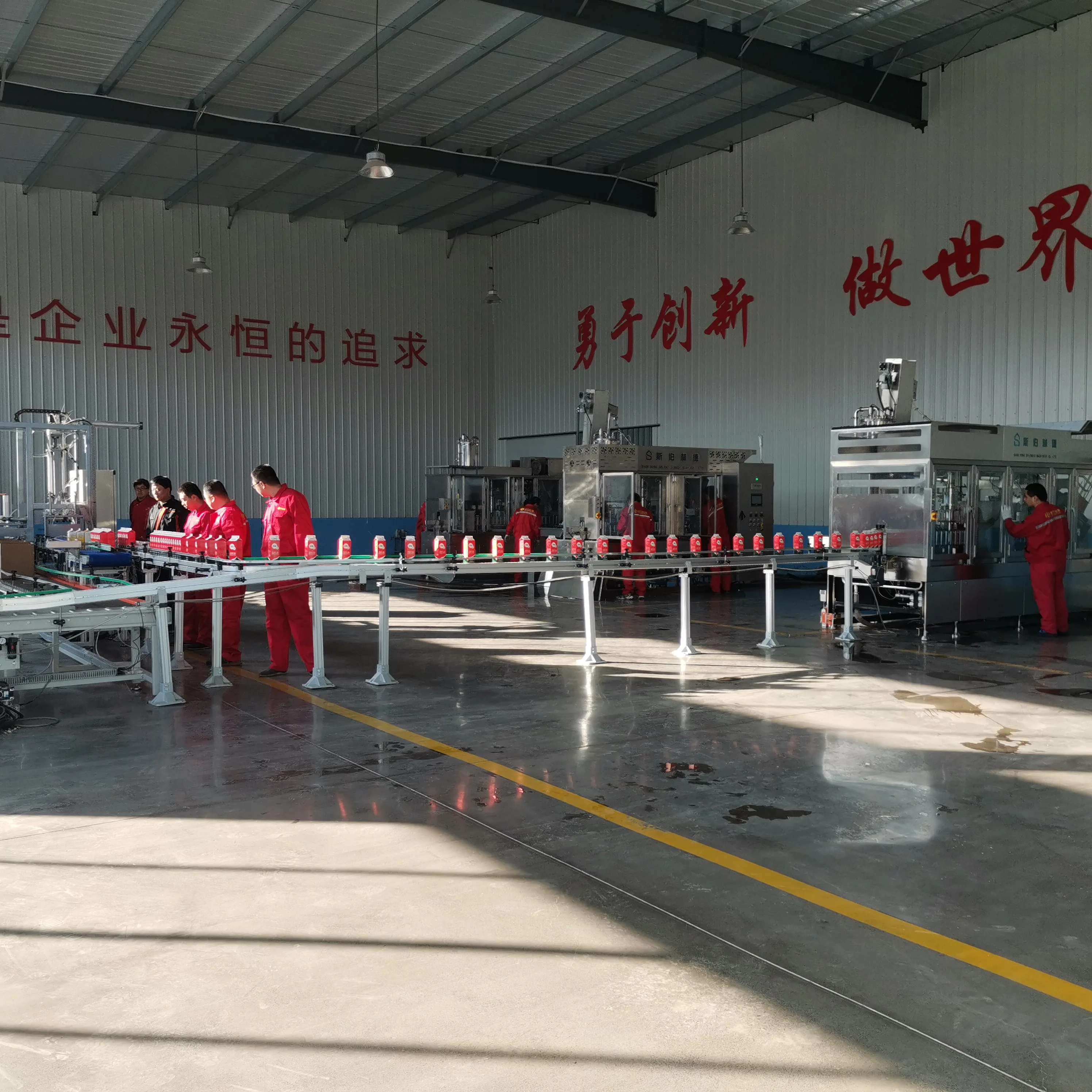 Gable Top Box Aseptic Paper Roll Package Pure Pack For Juice And Milk ...