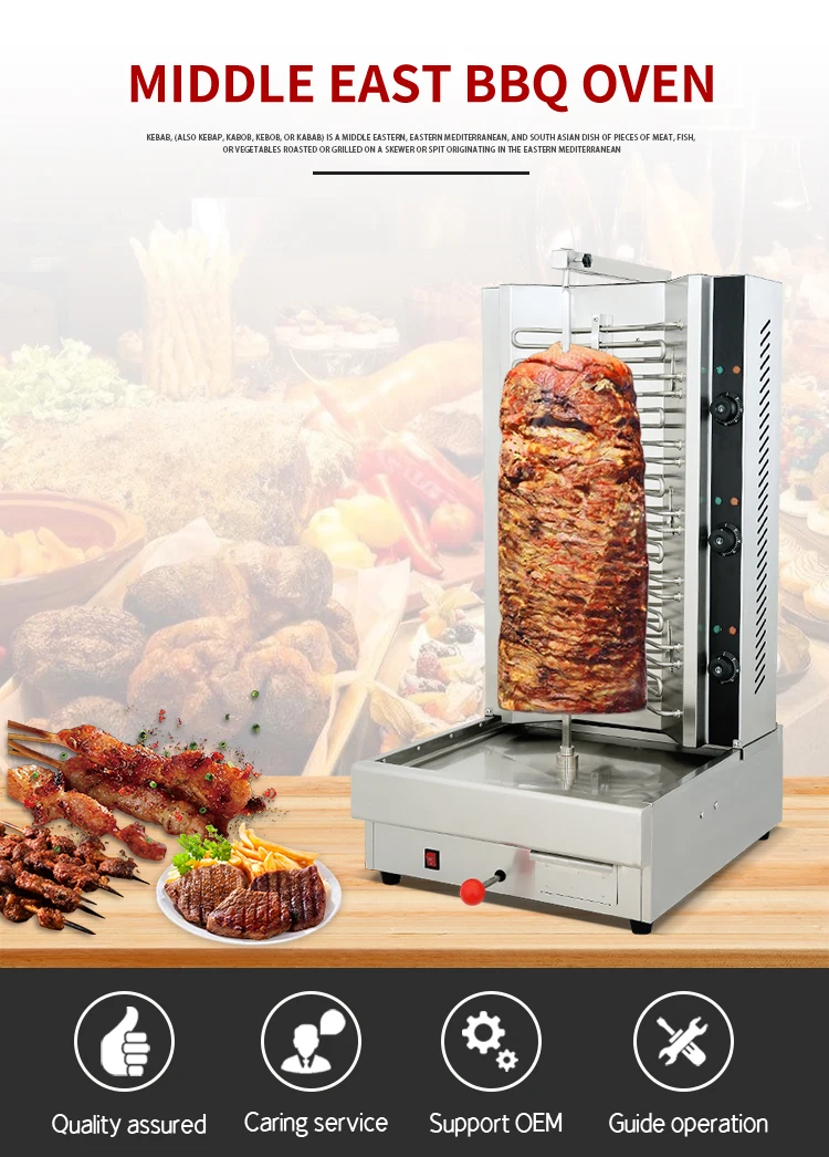 Commercial Professional Custom Electric Doner Kebab Making Machine ...