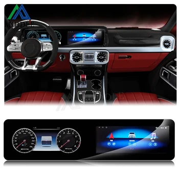 2023 Brand New Interior Upgrade Kit With Lcd Display Digital Cluster ...