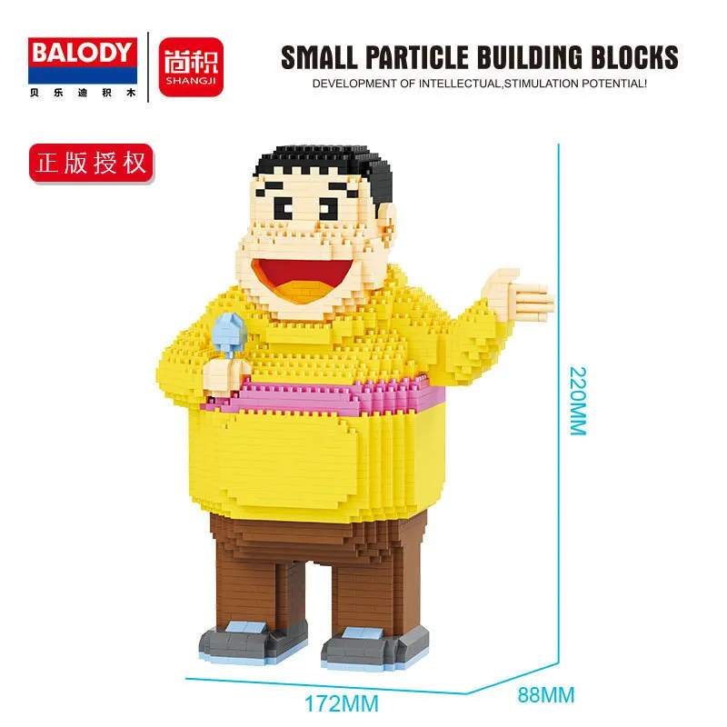 Anime Creative Nobita Nobi Minamoto Shizuka Doraemon Diamond Cartoon ...