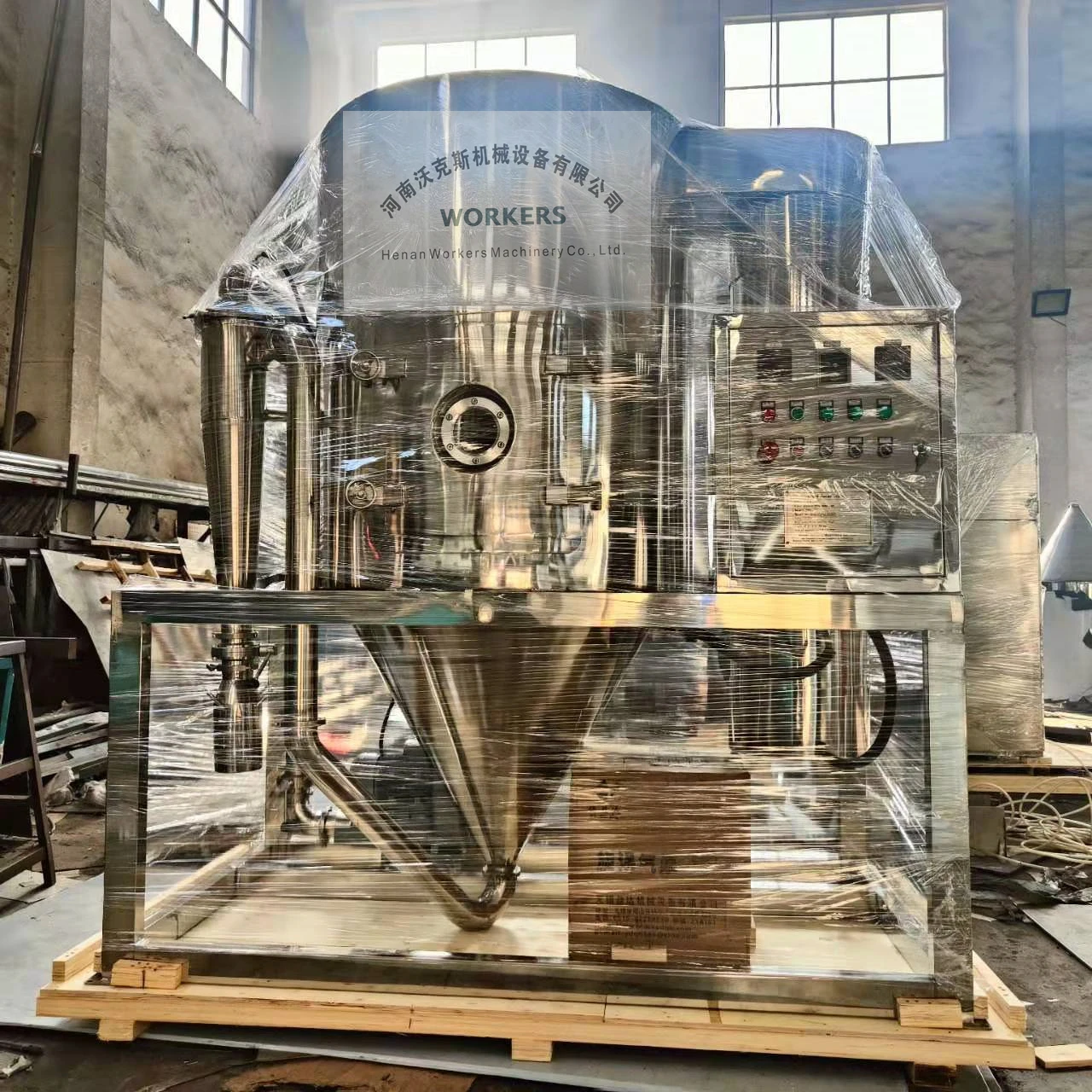 Lpg Spray Dryer Milk Powder Centrifugal Atomizer Spray Dryer Liquid ...