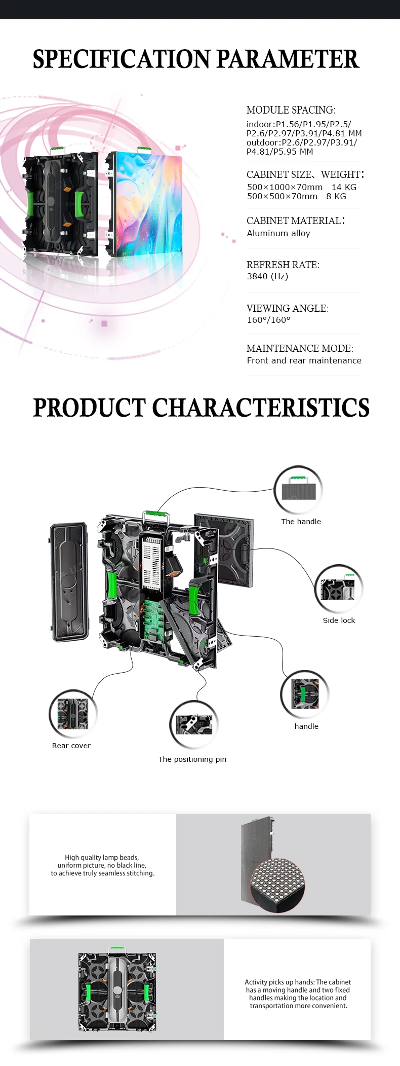 LED Digital Signage - Customizable Video Wall Panels