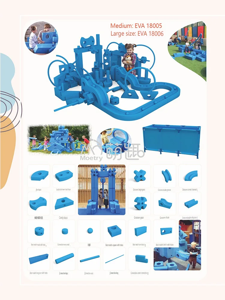 Big Blue Blocks EVA Foam Playground for Kids' Fun & Learning