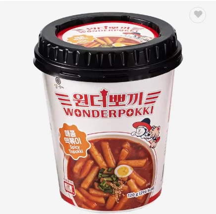 Aram Of Wonderpokki Spicy Topokki Korean Traditional & Most Famous Food ...