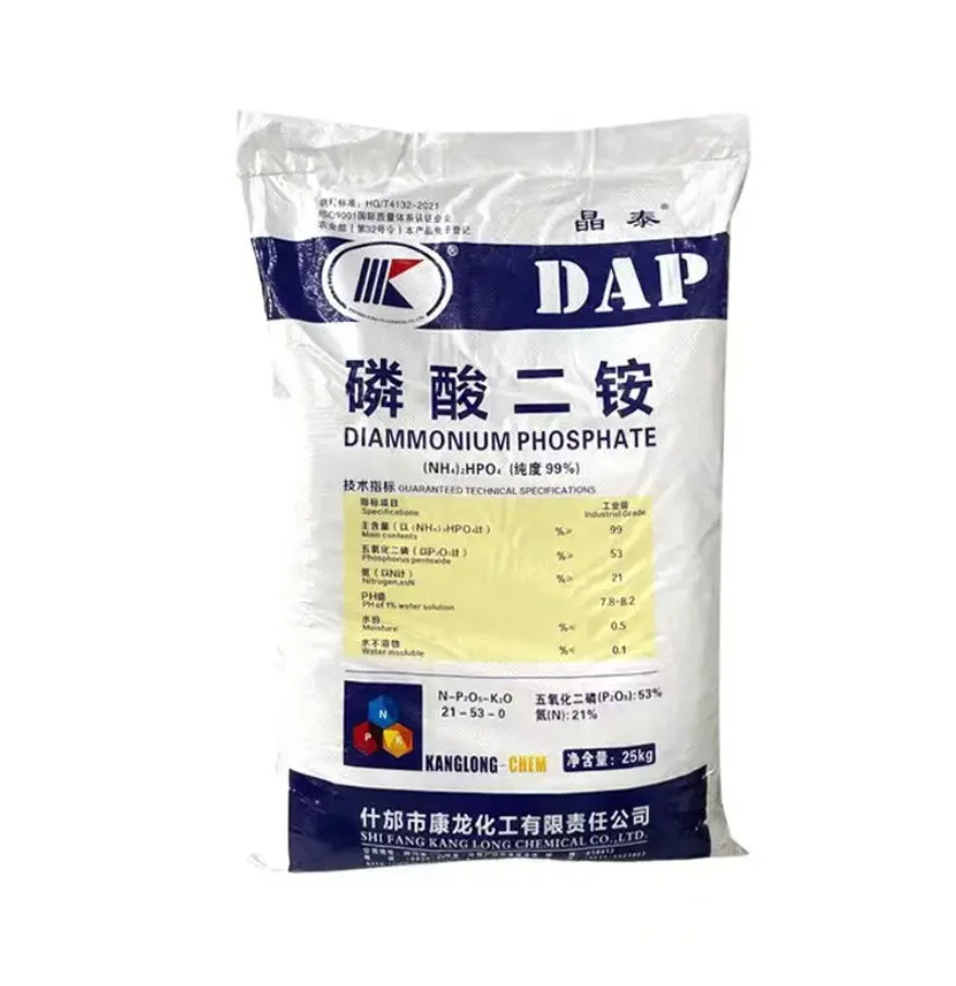 磷酸二铵/磷酸一铵地图磷酸二铵dap肥料价格 - Buy Dap Fertilizer,Npk 18 46 00 Dap Fertilizer ...