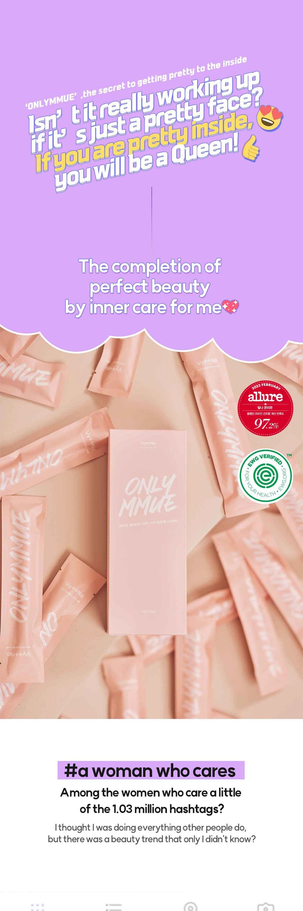 Vy++na Onlymmue Inner Care Gel - Women's Health & Wellness
