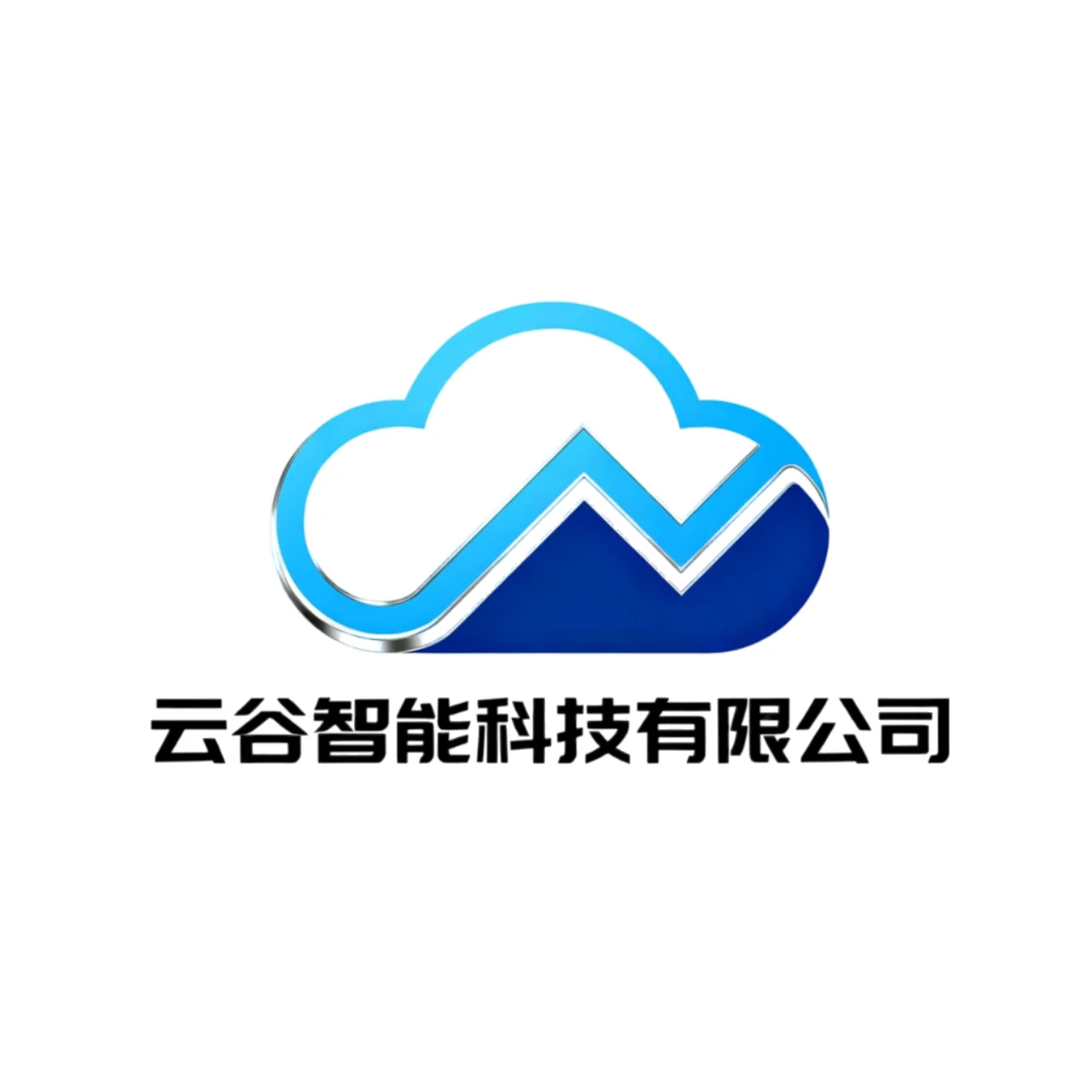 Company Overview - Suzhou Cloud Valley Intelligent Technology Co., Ltd.