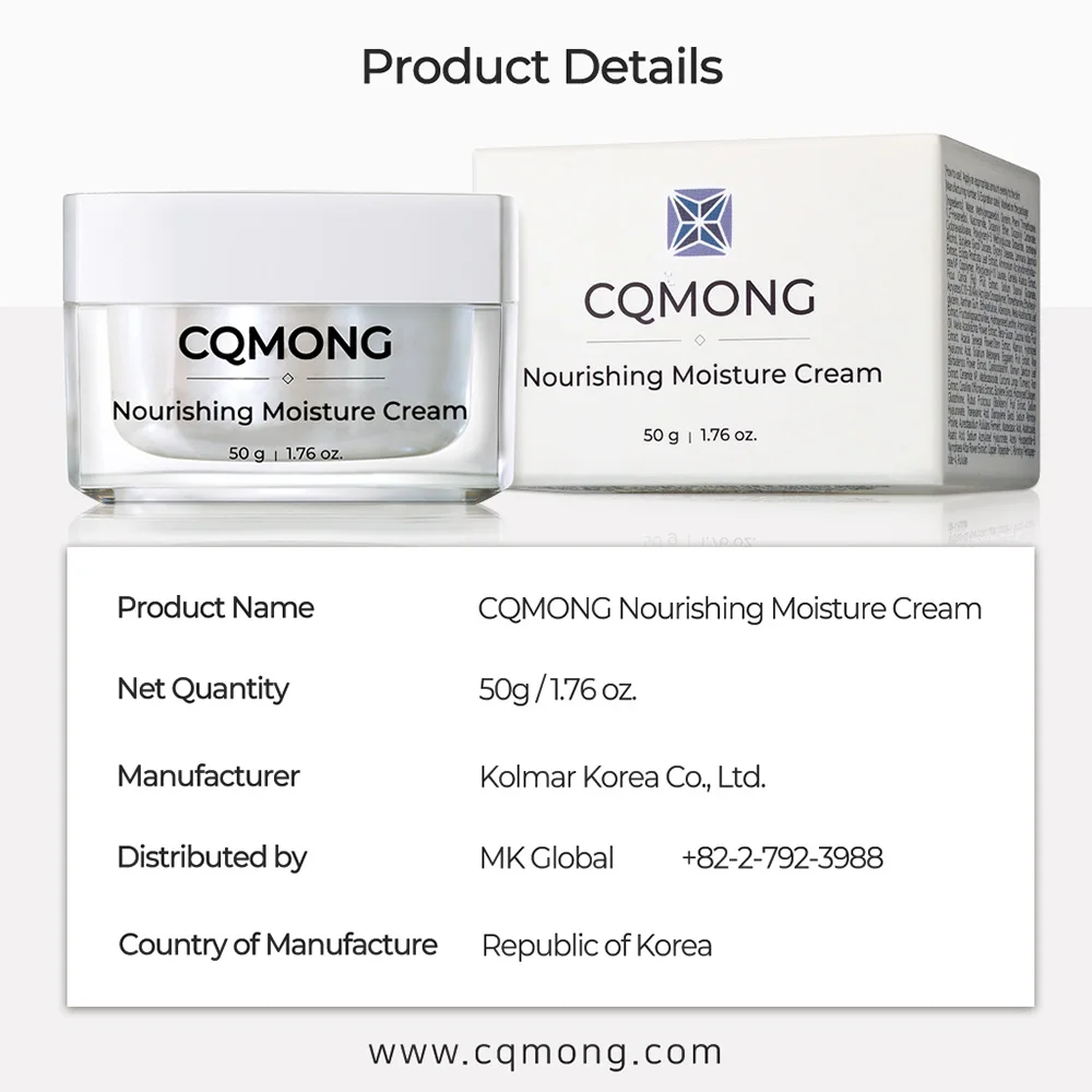 Korea Skincare Nourishing Moisture Cream Cqmong Turmeric Collagen ...