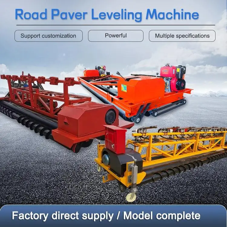 High Efficiency Road Paver Leveling Machine for Sale