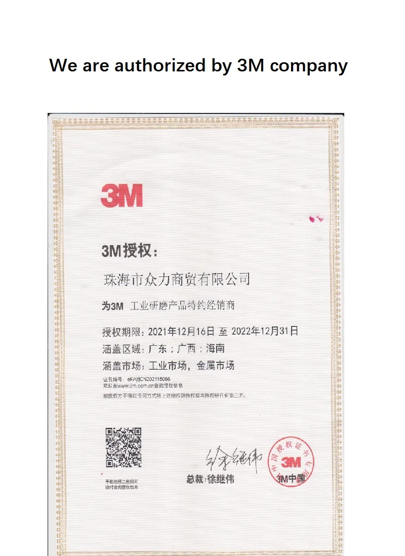 3m Xtract Cubitron Ii Net Disc 710w 80# 120# 180# 240# 320# 5-inch Anti ...