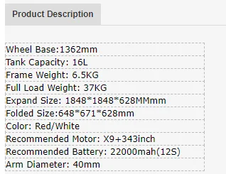 SAMLI EFT E416P - Efficient Agricultural Spraying Drone