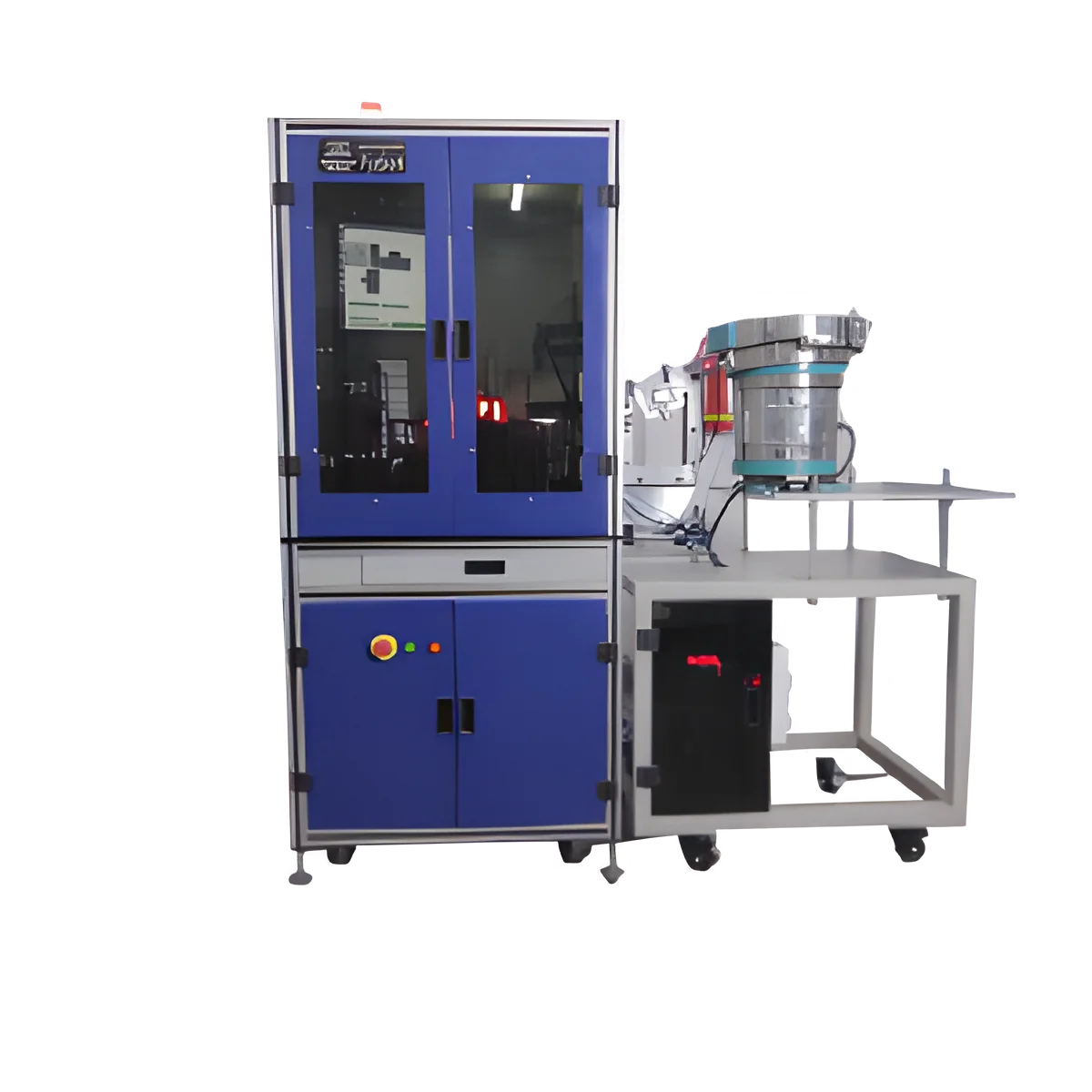 Sensovision Systems Metal Disk Machine Vision-based Aoi Inspection ...