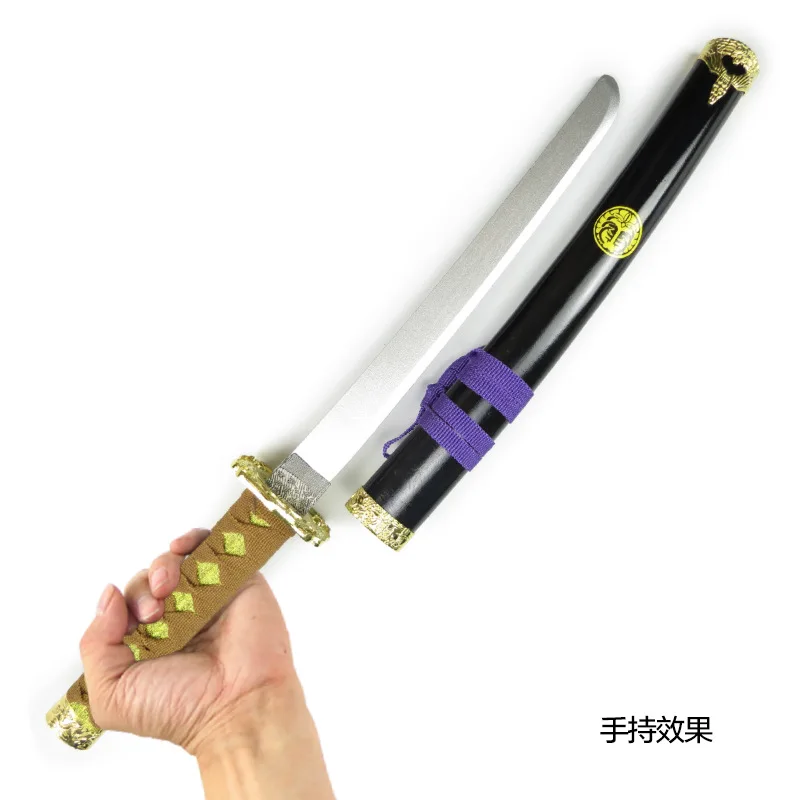 Crimson Red Nichirin Blade - Demon Slayer Muichiro Tokito Sword