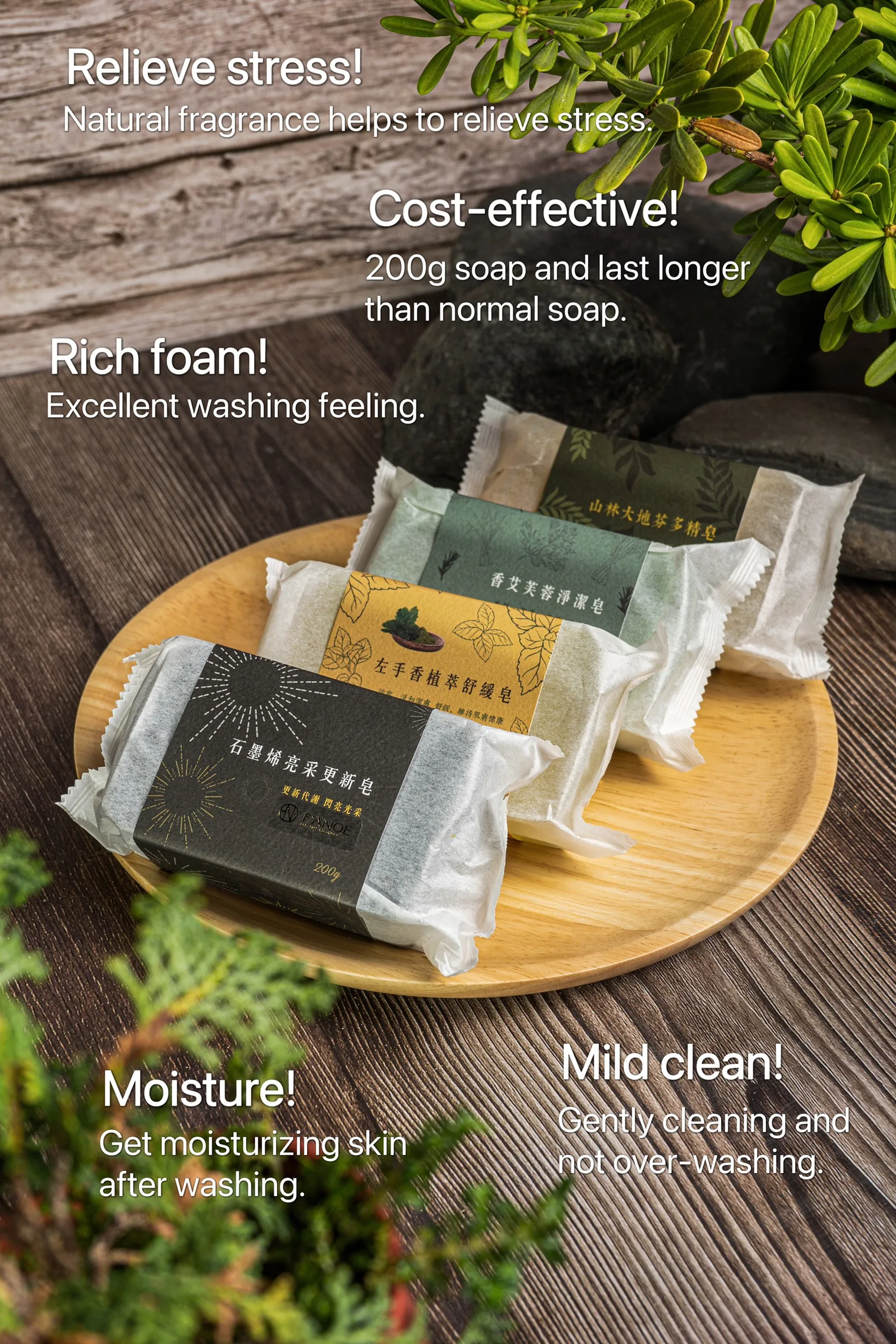Customized Natural Gentle Bath Soap Healing Balancing 200g Lemongrass ...