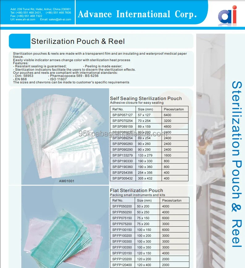 Medical Supply Sterilization Package Flat Reel Pouch / Surgical ...