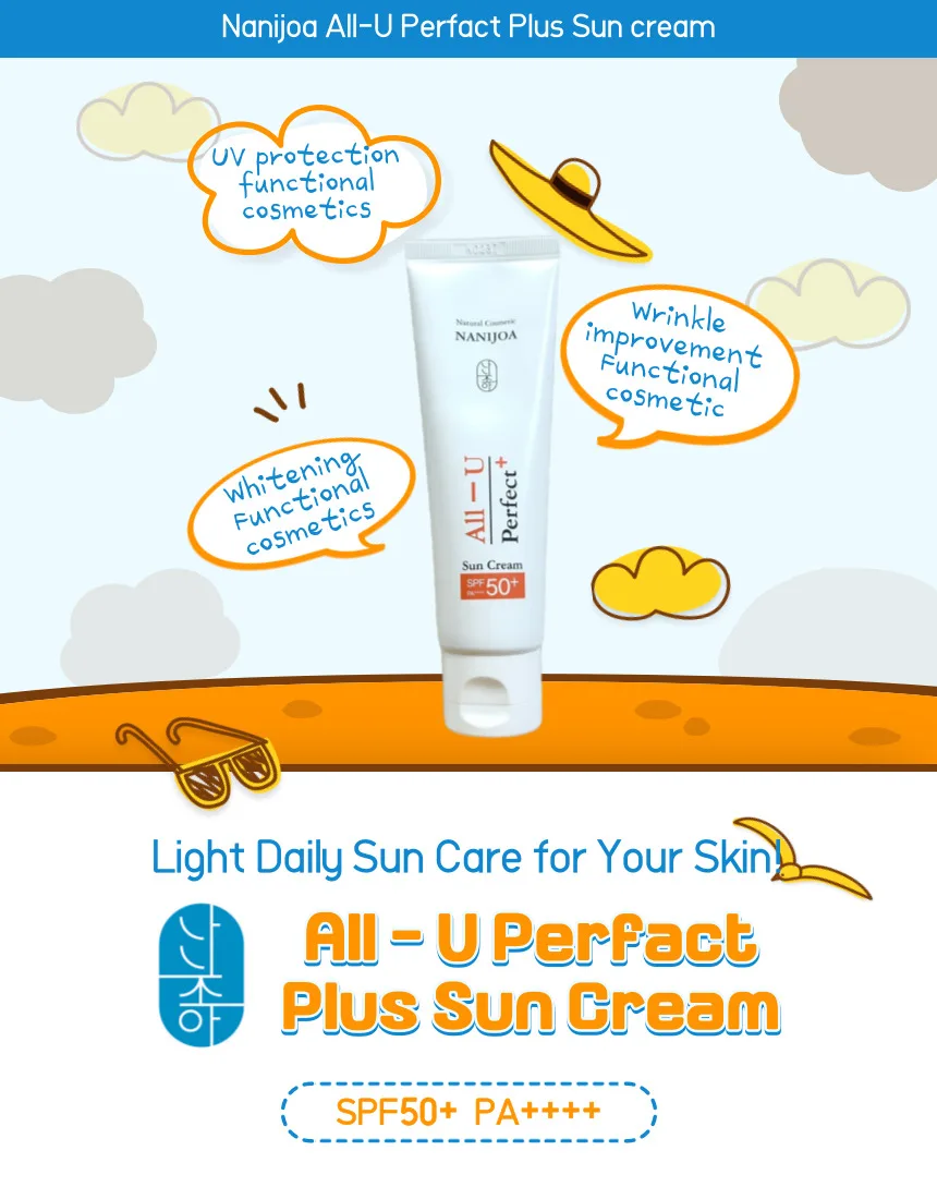Spf50+ Pa+++ Nanijoa All-u Perfect+ Sun Cream Multi-functional ...