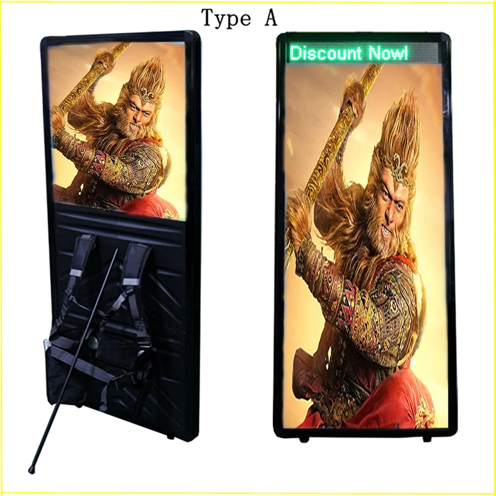 Hologram Billboard - 3D Holographic Display for Advertising