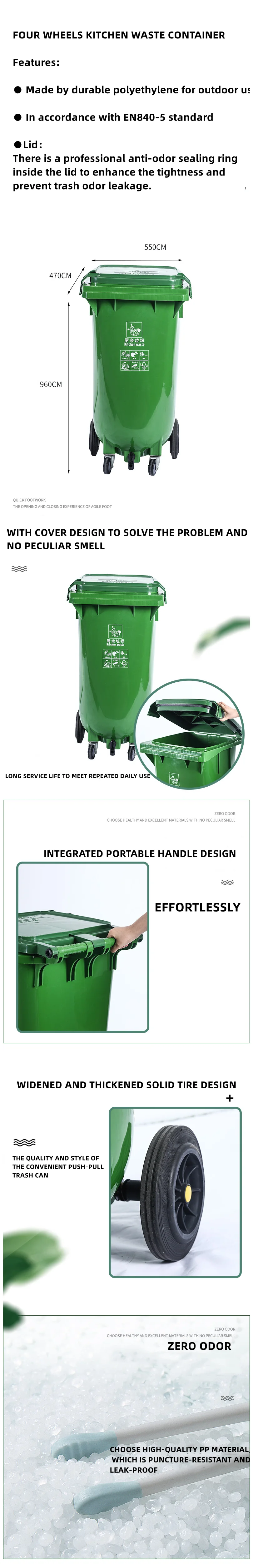 120 Litre Plastic Food Waste Container Trash Can Kitchen Trolley Bin ...