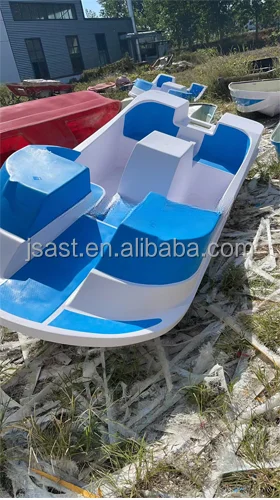 Customized Color 4-Person Pedal Boat - Fiberglass Boat