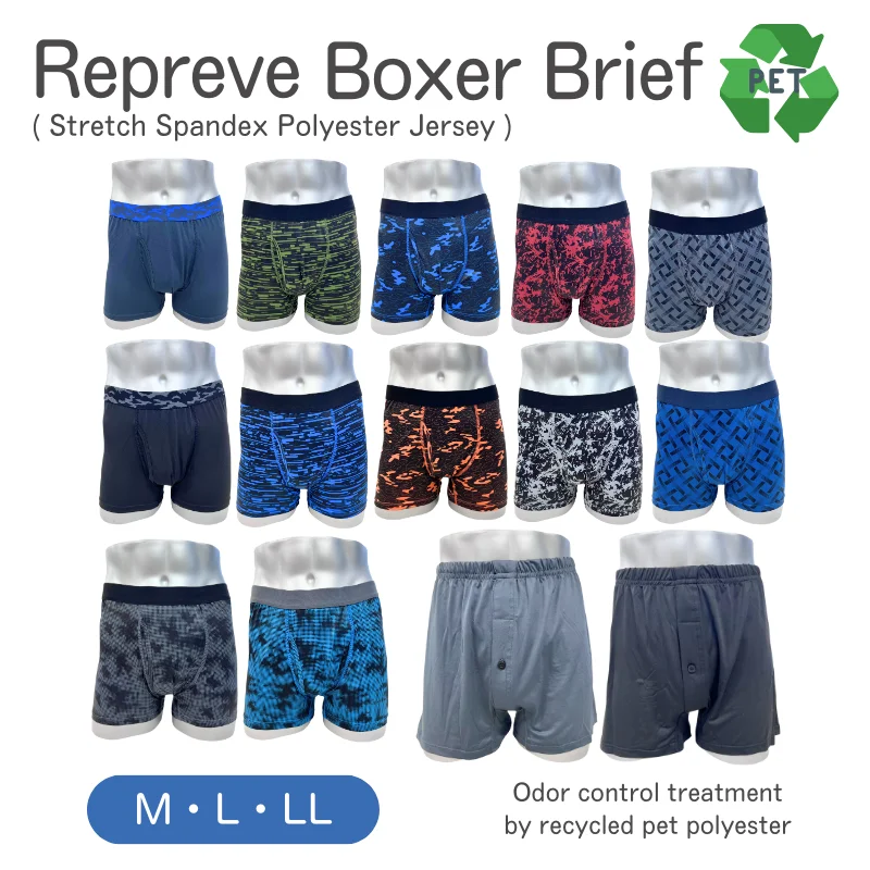 Japanese Custom Men's Polyester Mini Underwear Briefs Boxer Pants - Buy ...