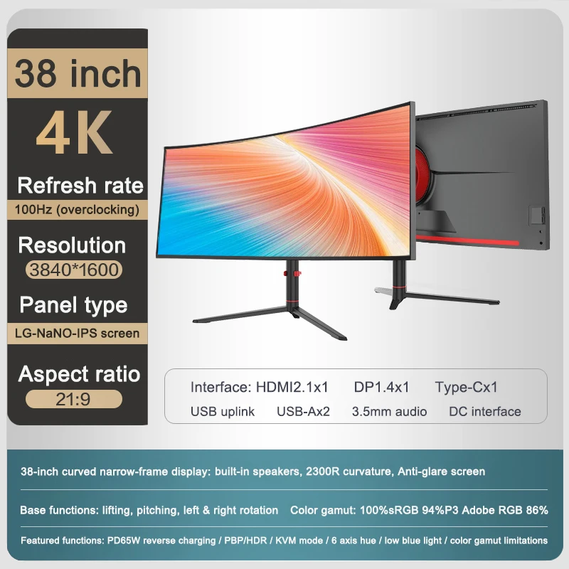 38-inch 4K 21:9 IPS Monitor - 144hz Refresh Rate for Gaming