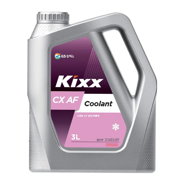 AF Coolant Antifreeze & Coolant [GS Kixx AF Coolant]| Alibaba.com