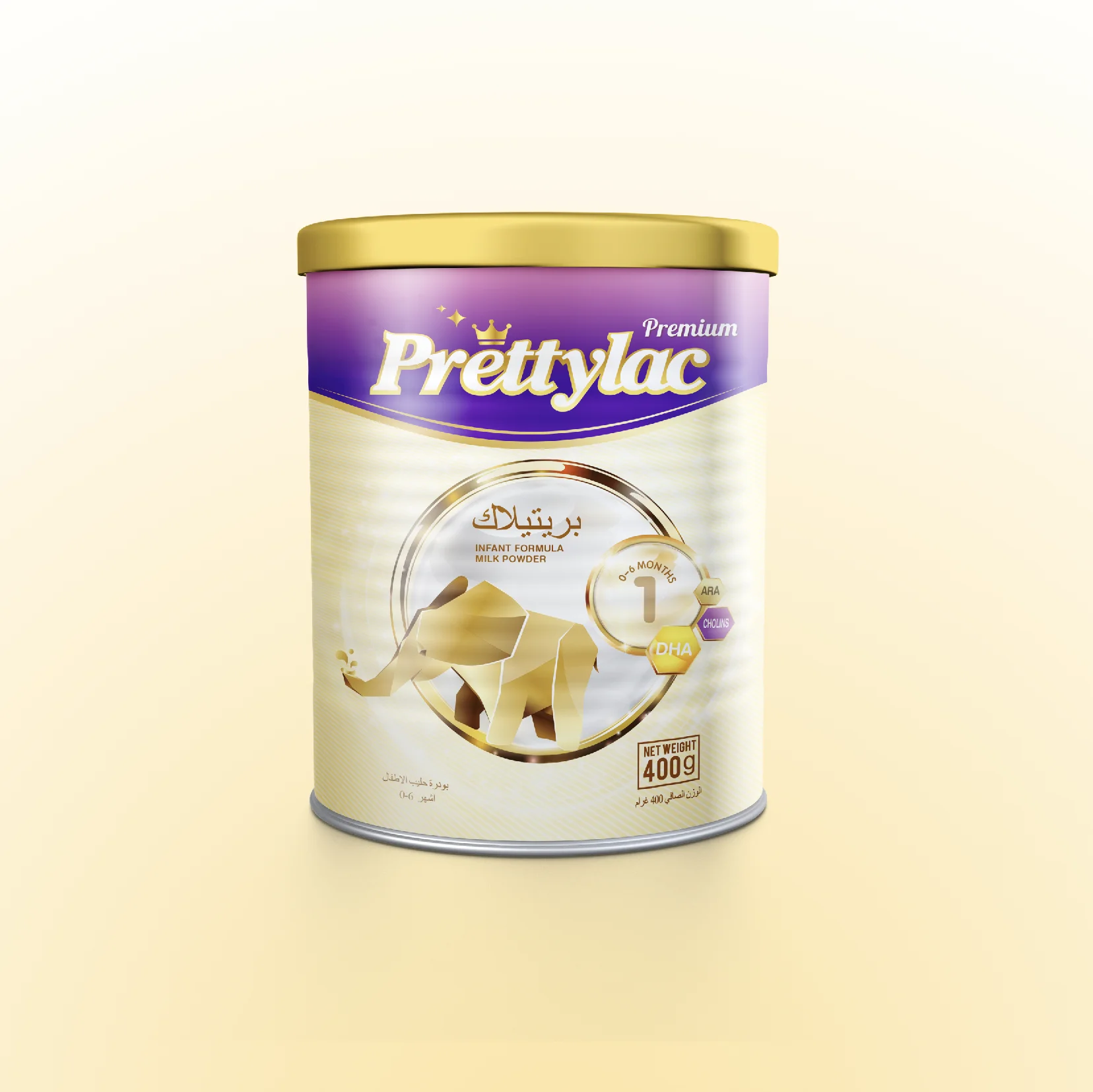 Prettylac Premium Infant Formula Milk Powder / Prettylac Premium Baby ...