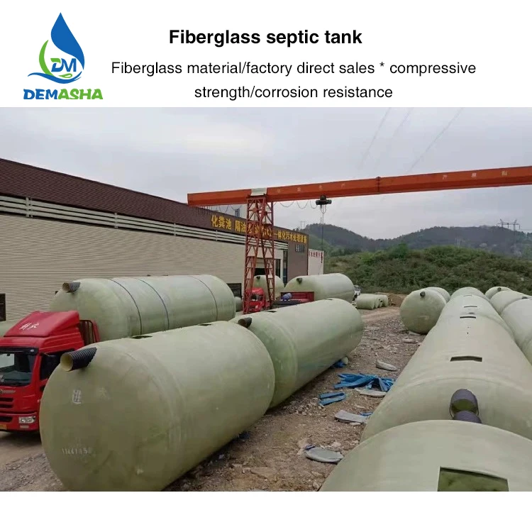 Dms Fiberglass Septic Tank Materials Used Septic Tank For Sewage ...