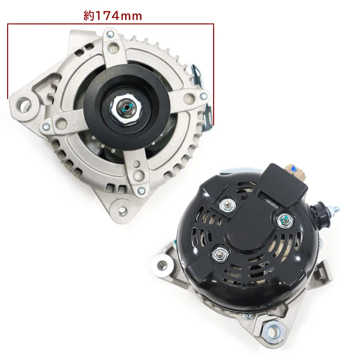 Auto Parts Alternator for Toyota Alphard - High Quality