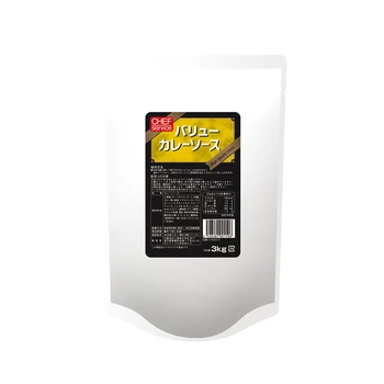 Mild Sauce Chef Service Value Japan Authentic Curry Paste Golden - Buy ...