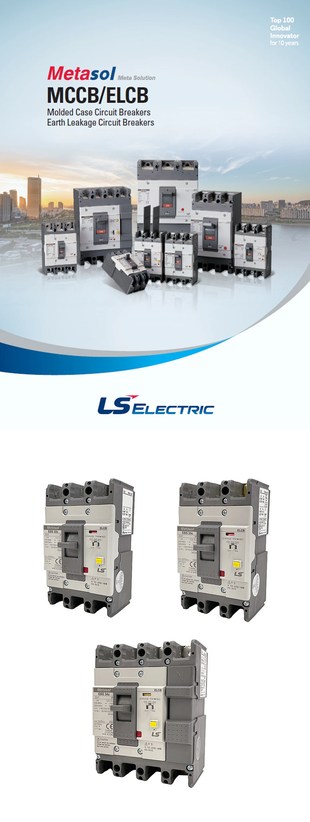 LS ELECTRIC ELCB Earth Leakage Circuit Breaker - Reliable Protection