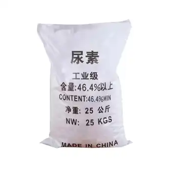 Wholesale Hot Selling Fertilizer Urea 46 Price Manufacturers High ...