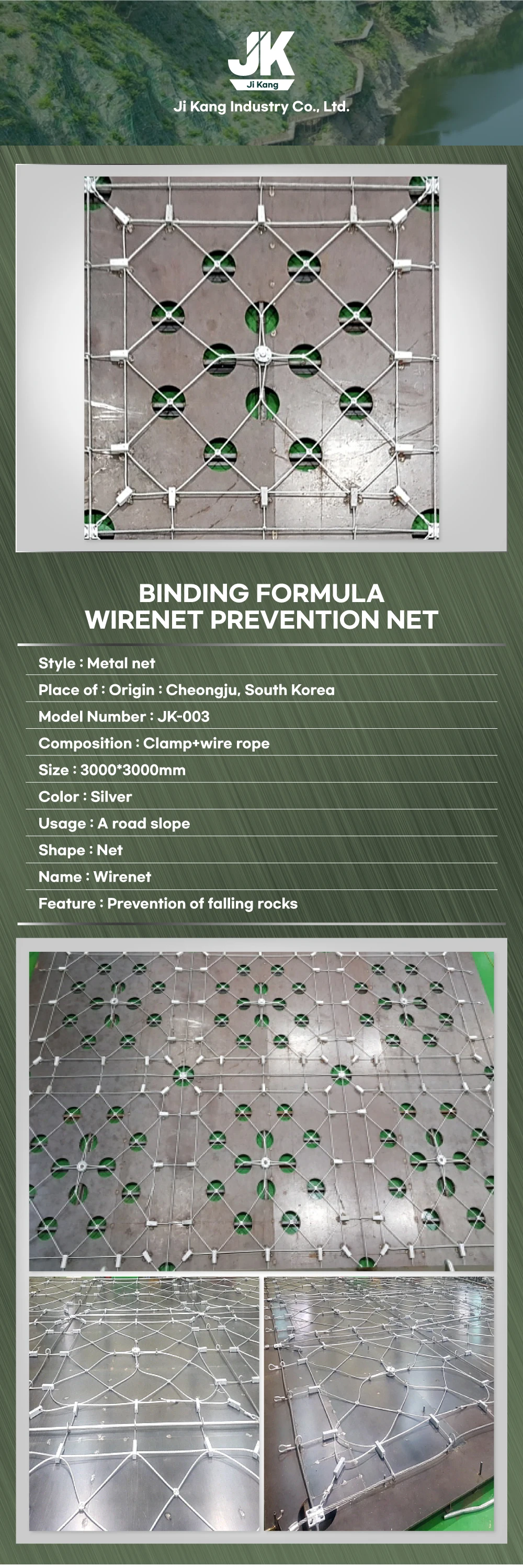 Binding Formula Wirenet Prevention Net Preventing Falling Rocks From ...
