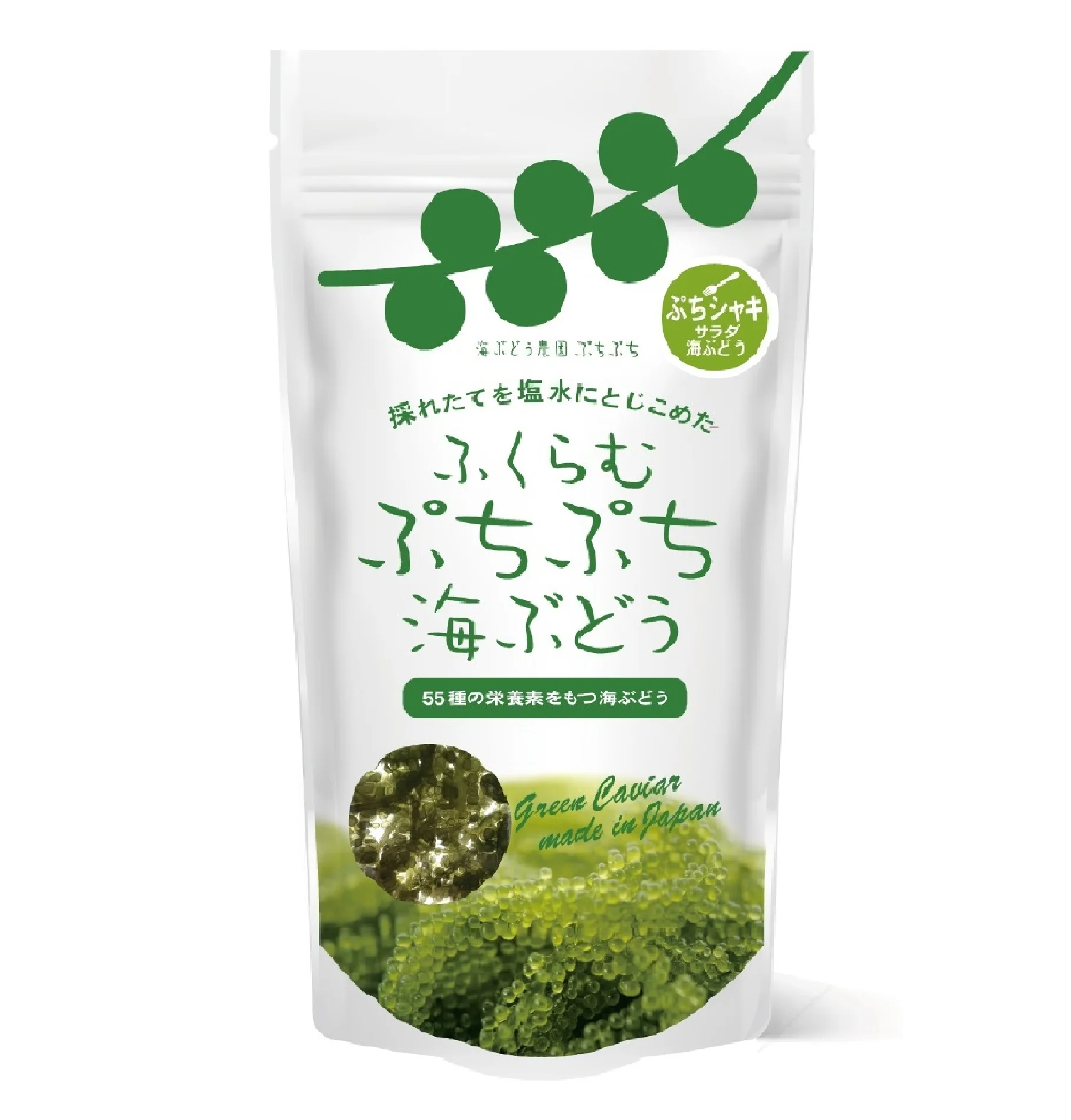 Japanese Glony Umibudo Algae Snack Food Bulk Fresh Sell Sea Grape - Buy ...