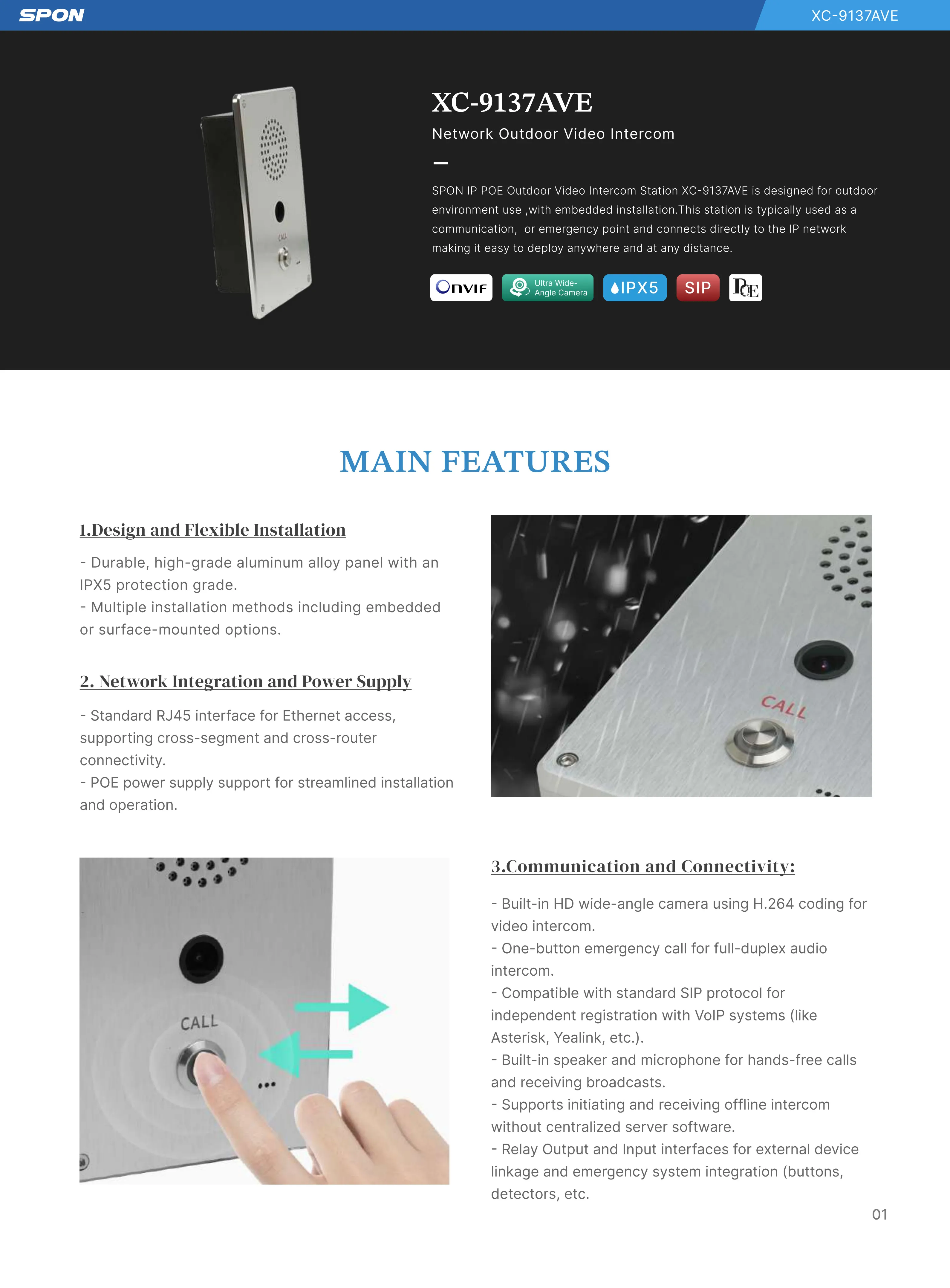 SIP Intercom Panel Metal Panel SIP Intercom with Alarm Ports, Audio ...