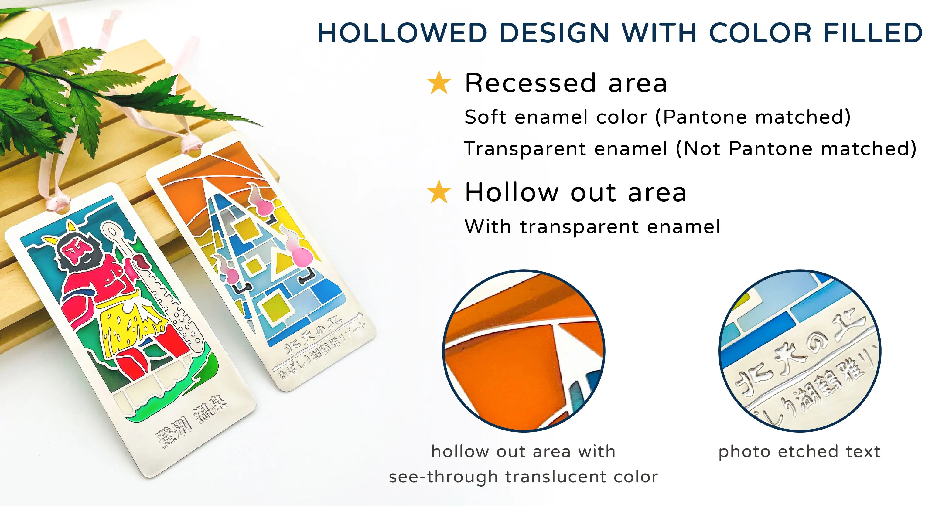 Custom Metal Stamping Bookmarks With Silk Screen Printing - Oem