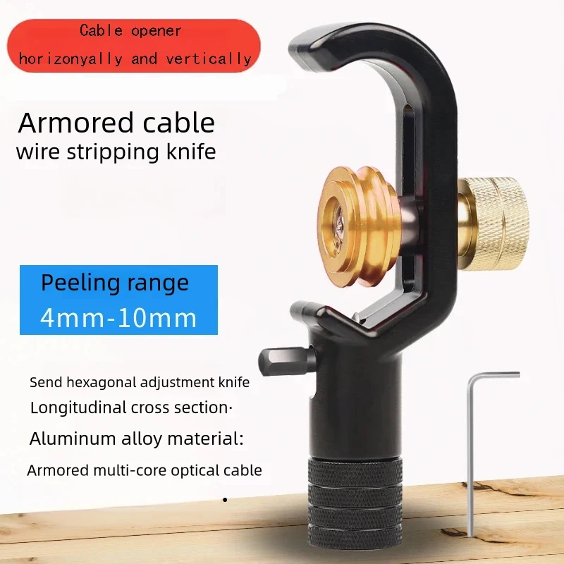 Fiber Cutter Fiber Optic Stripper Sheath Cable Slitter Opening Knife ...