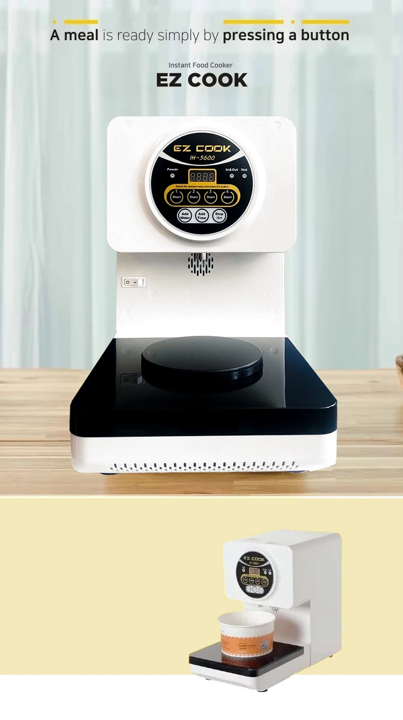 EZCOOK Induction Noodle Cooker - Automatic Cooking & Eco-Friendly ...