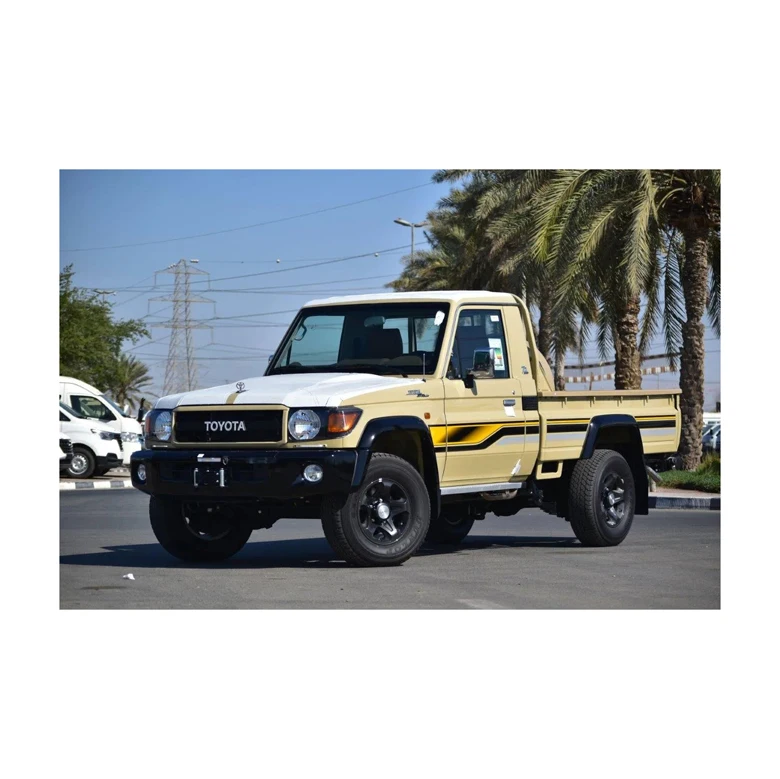 Toyota Land Cruiser 79 PICK UP - Durable & Versatile SUV
