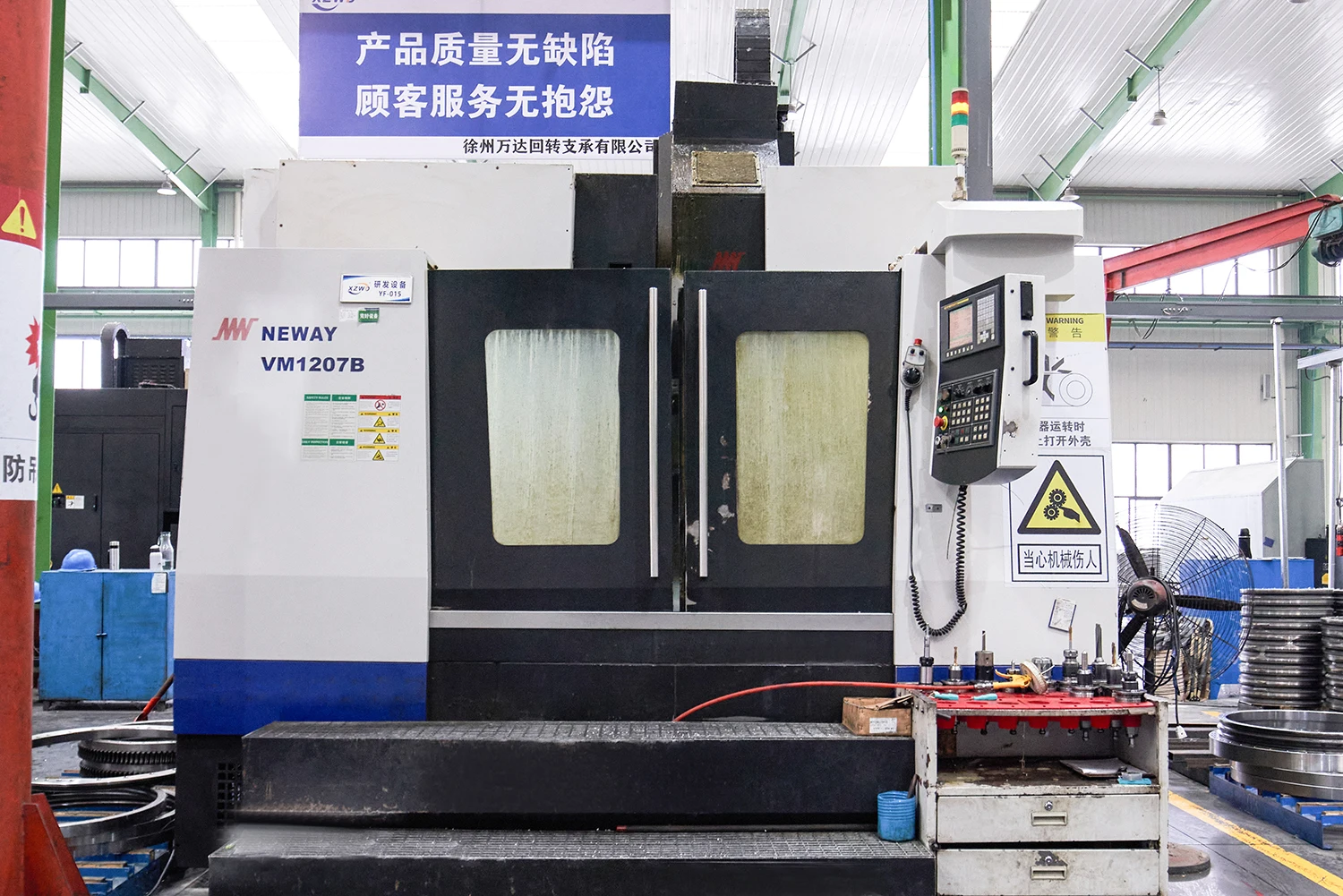 Big Size Enclosed Housing Helical Gear SE25 Slewing Drive| Alibaba.com