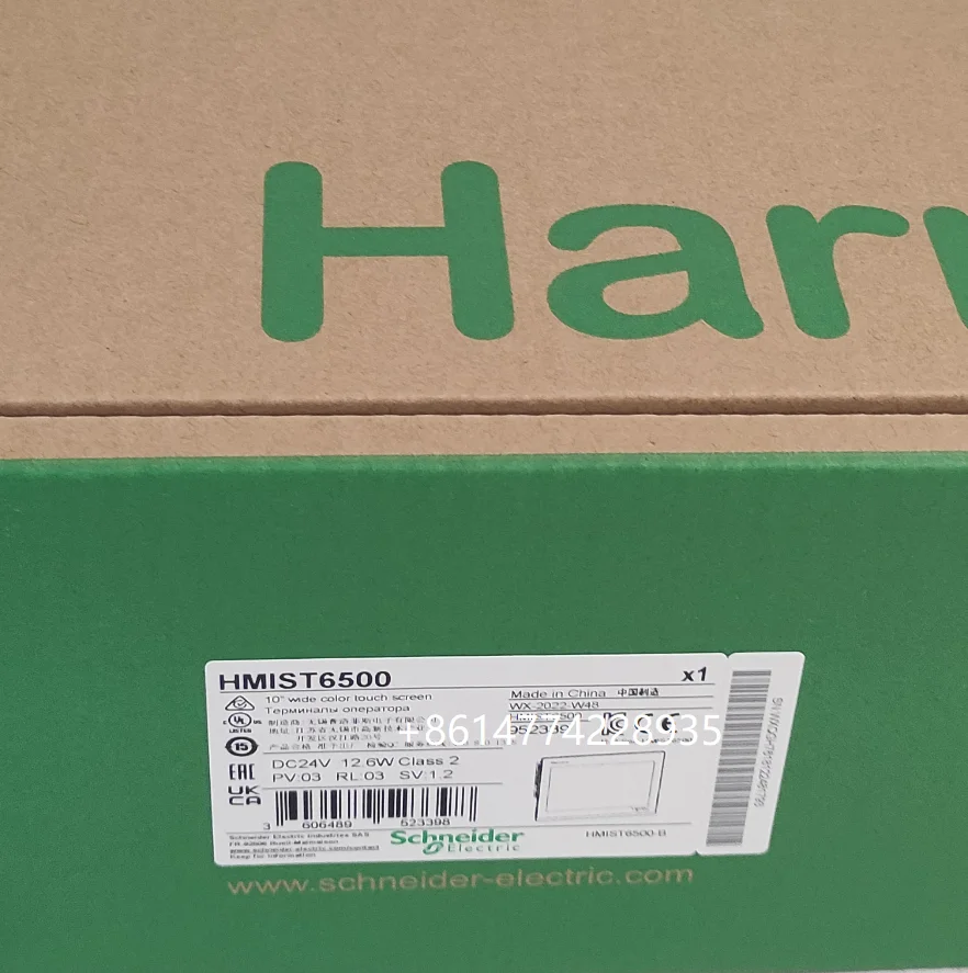 新品牌hmistu855超紧凑型基本touchschreen 5.7英寸人机界面触摸屏显示器 - Buy 10.4英寸触摸屏,触摸屏面板,触摸 ...