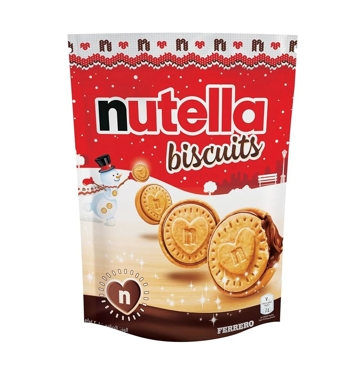 Nutella Biscuits Cookies Filled With Nutella Hazelnut Spread - Buy ...