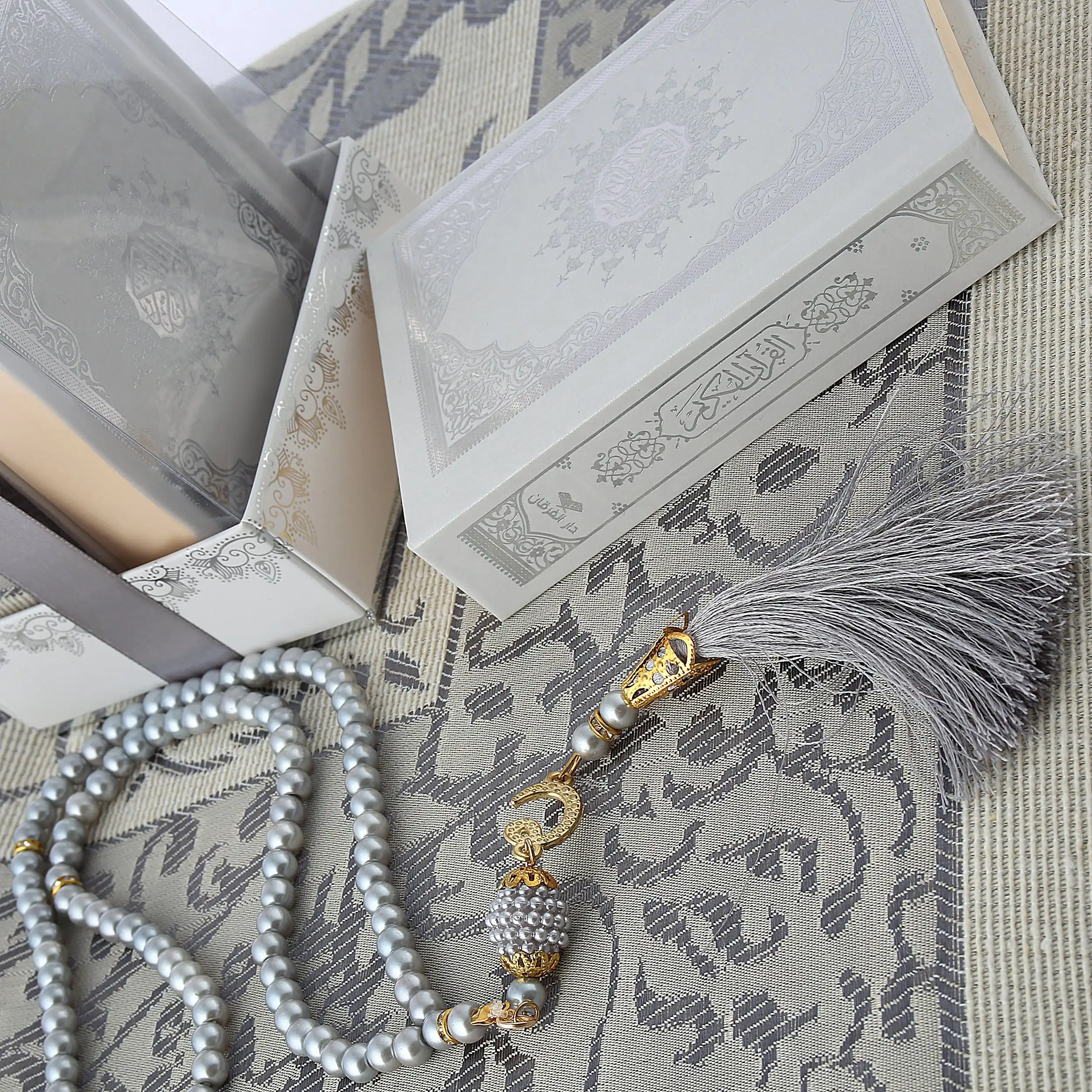 Thermo Leather Quran Gift Set Islamic Gifts Tasbeeh Prayer Mat Quran ...