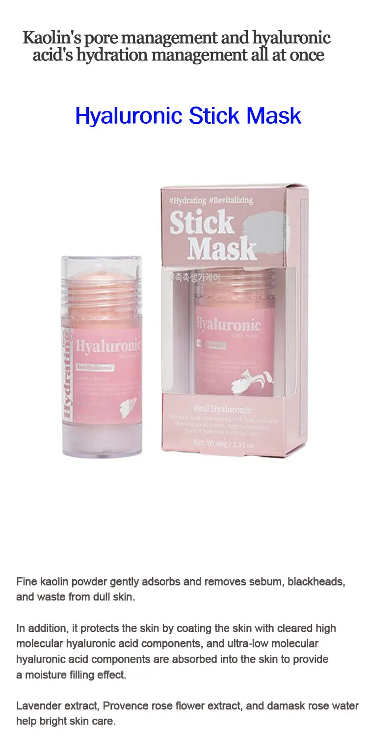 GLAMFOX Hyaluronic Stick Mask - Bestselling Anti-Wrinkle Product