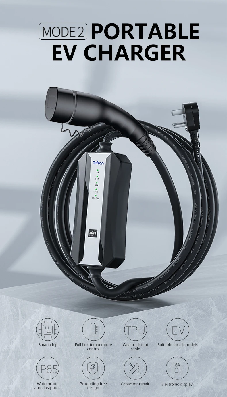 Teison Portable EV Charger - 3.5KW, IP65, CE Certified