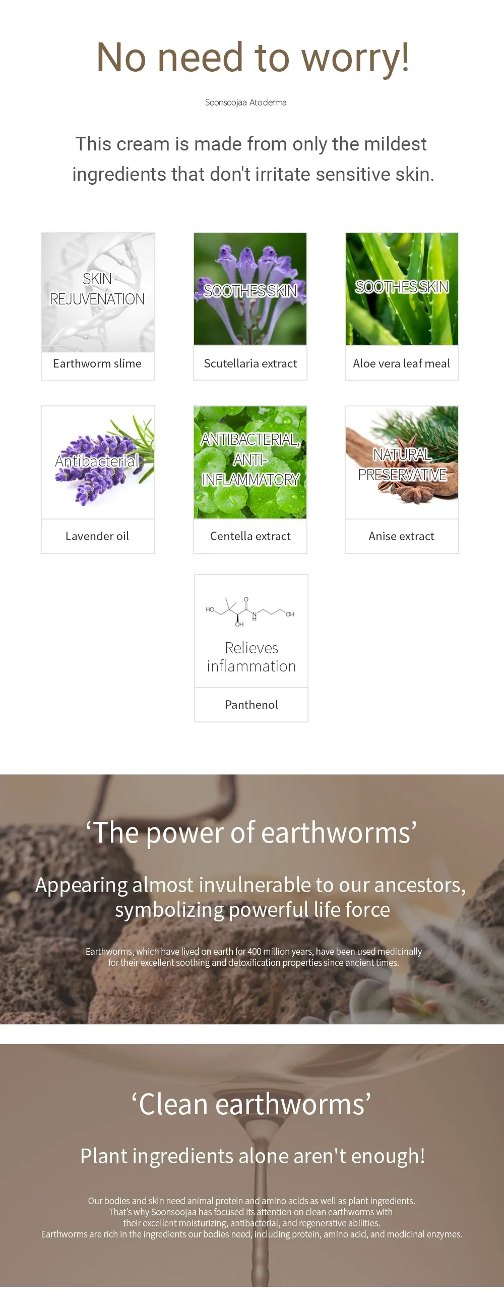 Highly Concentrated Earthworm Slime Facial Gel Natural Organic Gel ...